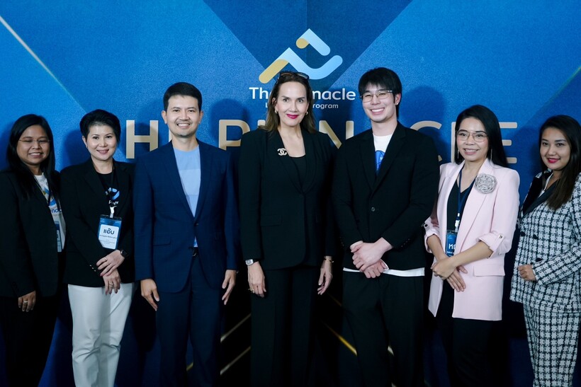The Pinnacle Leadership Program (PLP) รุ่น 1 ครั้งที่ 12 – The Pinnacle ...